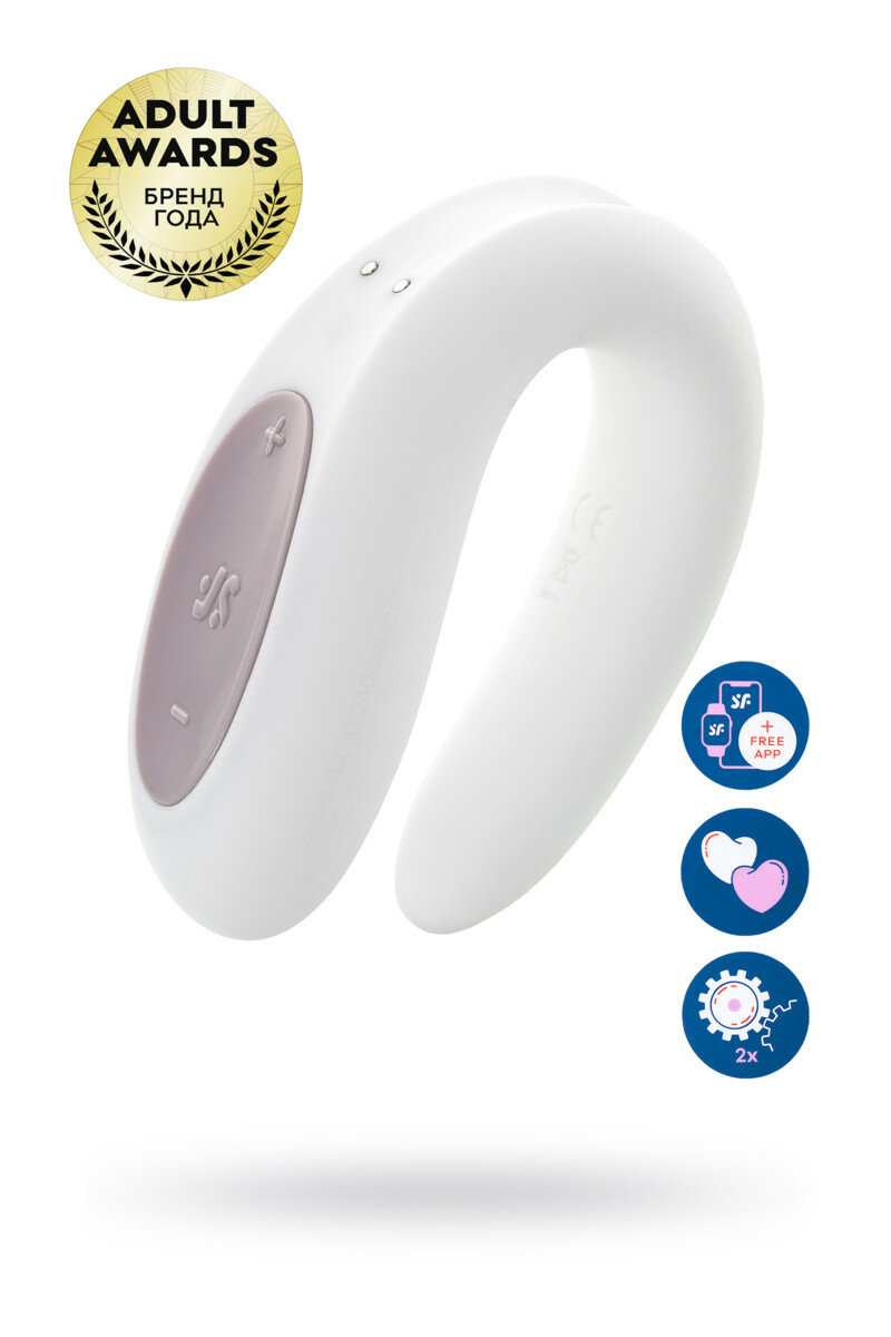 Многофункциональный стимулятор для пар Satisfyer Partner Double Joy, силикон, 18 см.(в пакете)