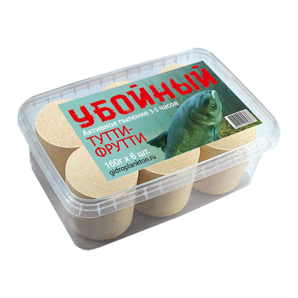 Технопланктон Гидропланктон на толстолобика убойный 160г х 6шт. Тутти-Фрутти