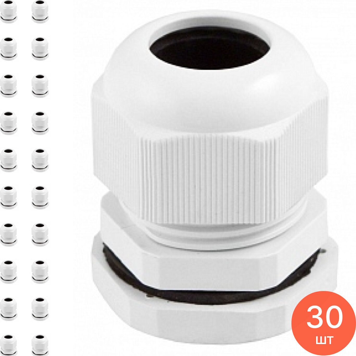 Сальник Техэнерго для ввода кабеля в щитовое оборудование, пластиковый серый, степень защиты IP68, резьба PG 21, диаметр 13-18мм / электрика (комплект из 30 шт)