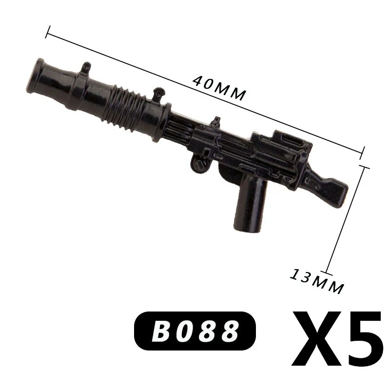 Конструктор BRICKPANDA Средневековые воины из пластика Черный, B088-5PCS