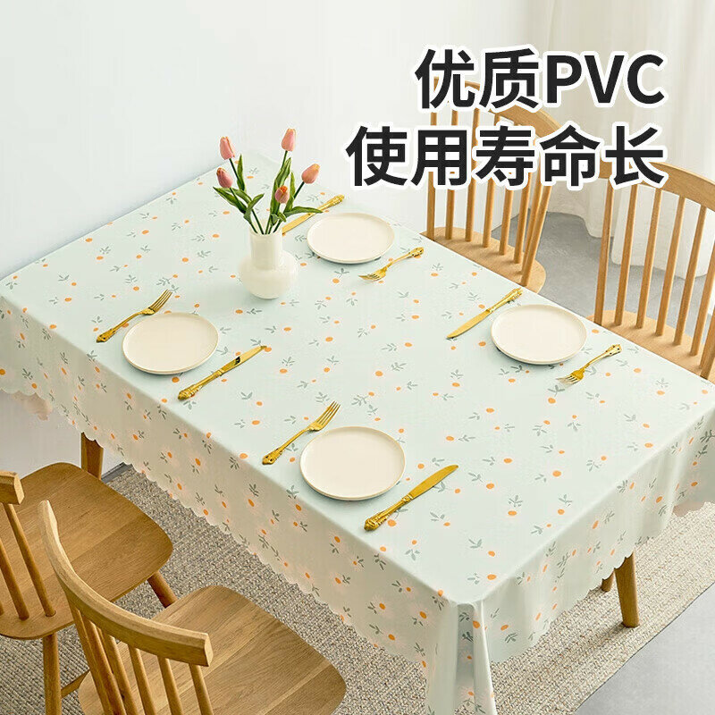 40,000 Km Tablecloth, Washable, Waterproof, Oil-Resistant, Rectangular, Heat-Resistant, Dining Table Mat, Table Cover, PVC Table Mat, Picnic Mat, 120*120CM