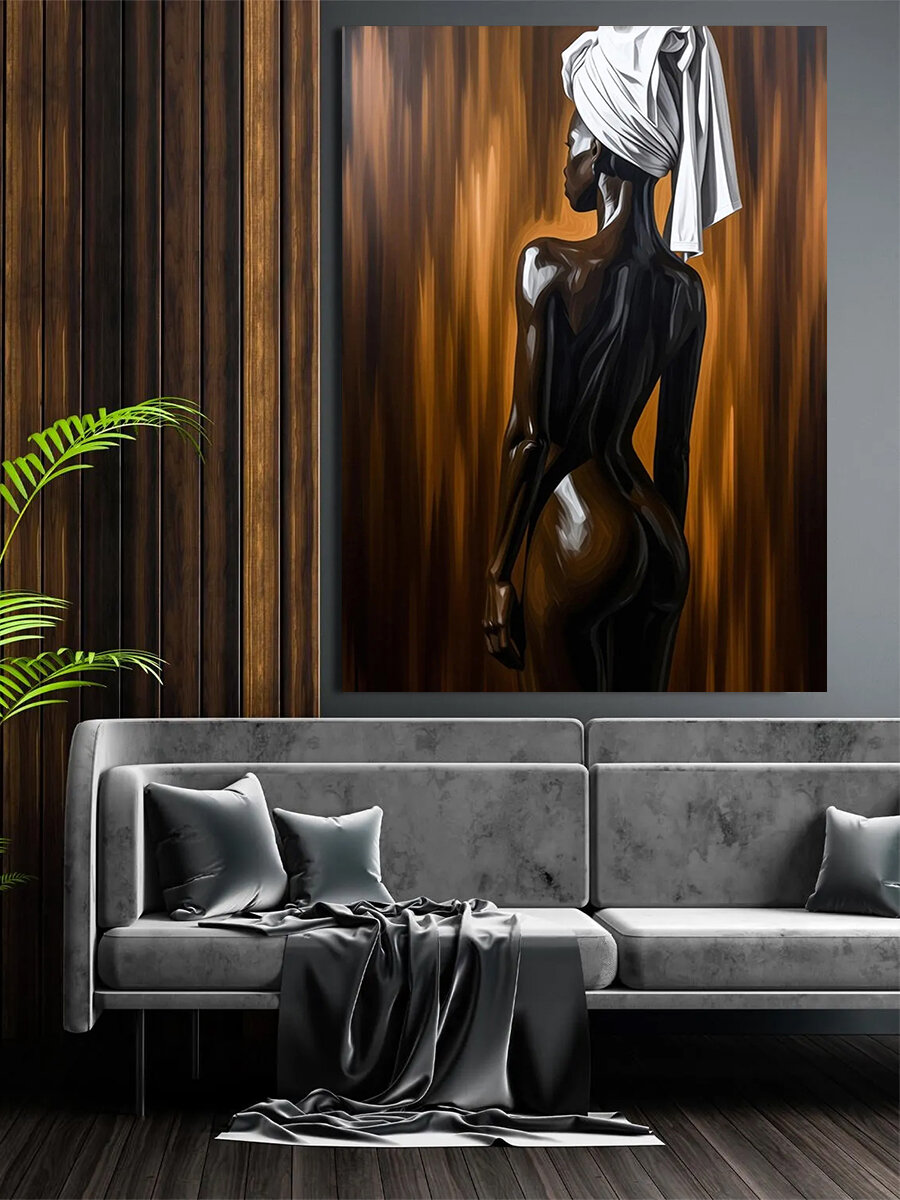 Картина интерьерная - "Негритянка эротика африканская женщина" , 40х60 см.