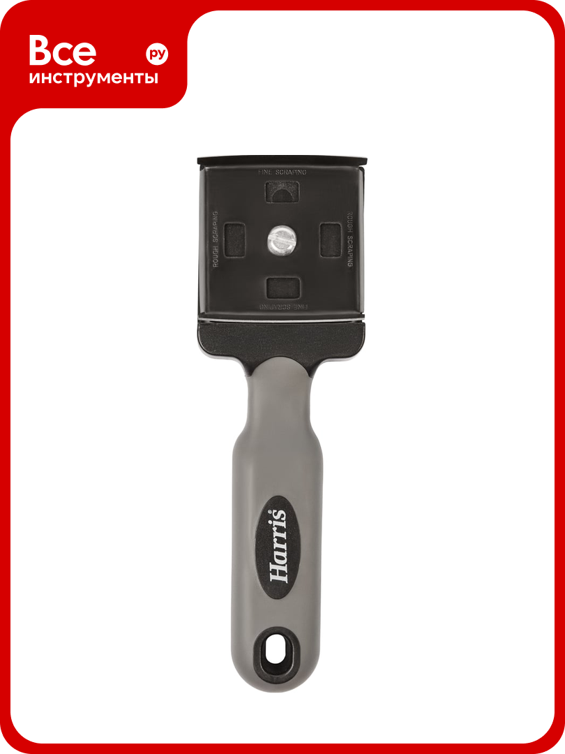 Ручной скребок для снятия оксидного слоя Hamlem S-031, 65мм, с поверхности трубы в месте