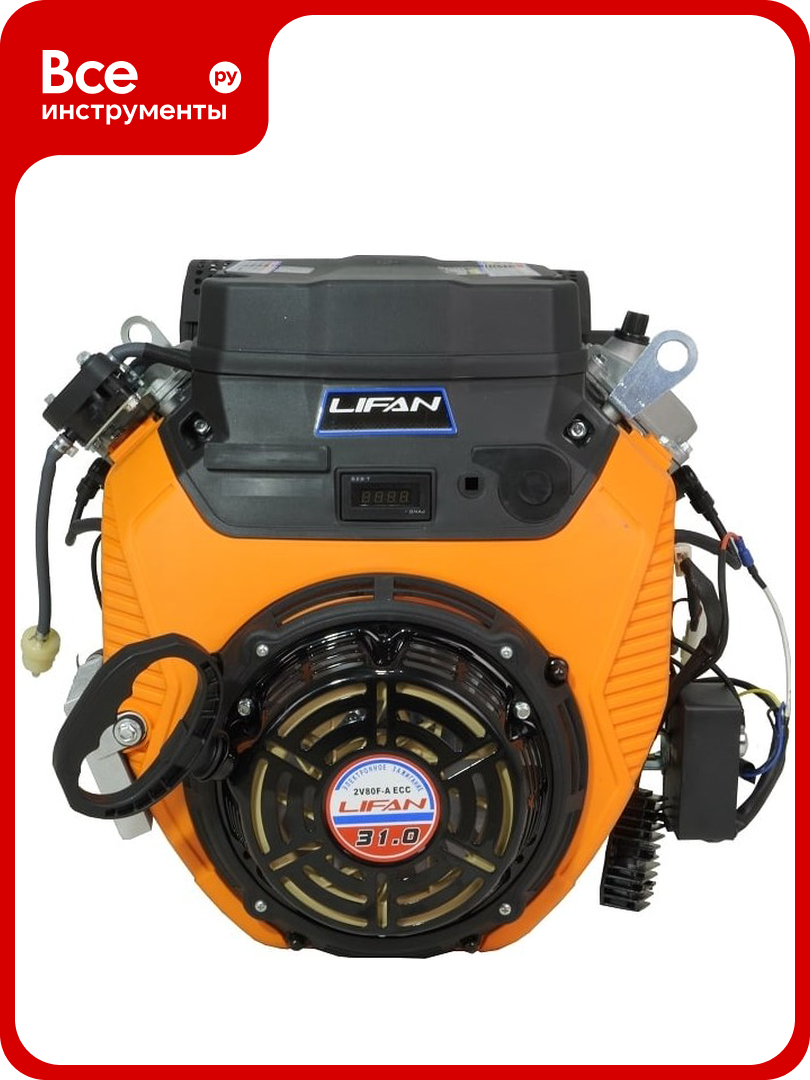 Двигатель LF2V80F ECC 31 л. с. D25 20А LIFAN 00-00156937, Вращение вала против часовой стрелки