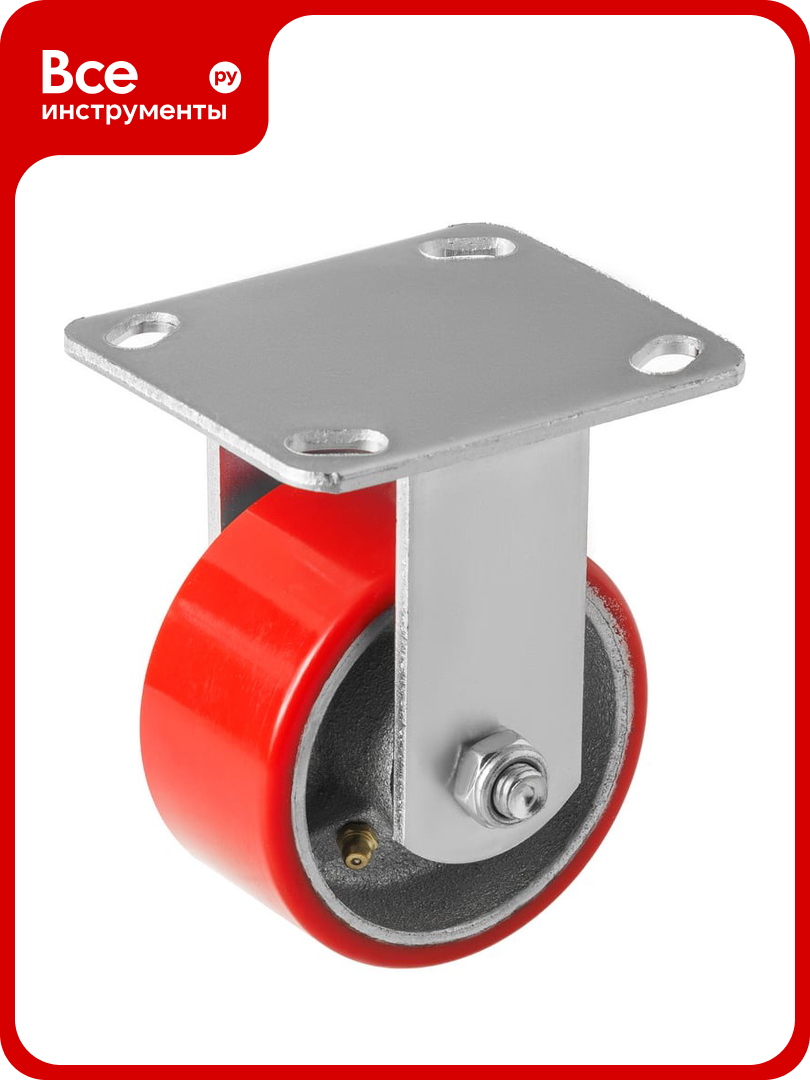 Большегрузное полиуретановое колесо неповоротное FCP 46 (100 мм; 230 кг) А5 1000105