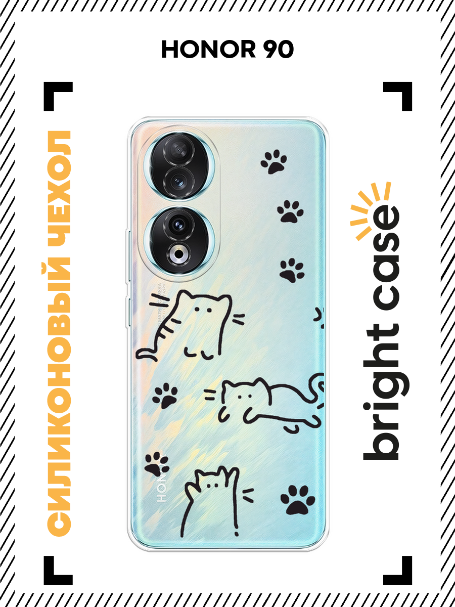 Чехол на Honor 90 / Хонор 90 с принтом Кот с лапками, прозрачный