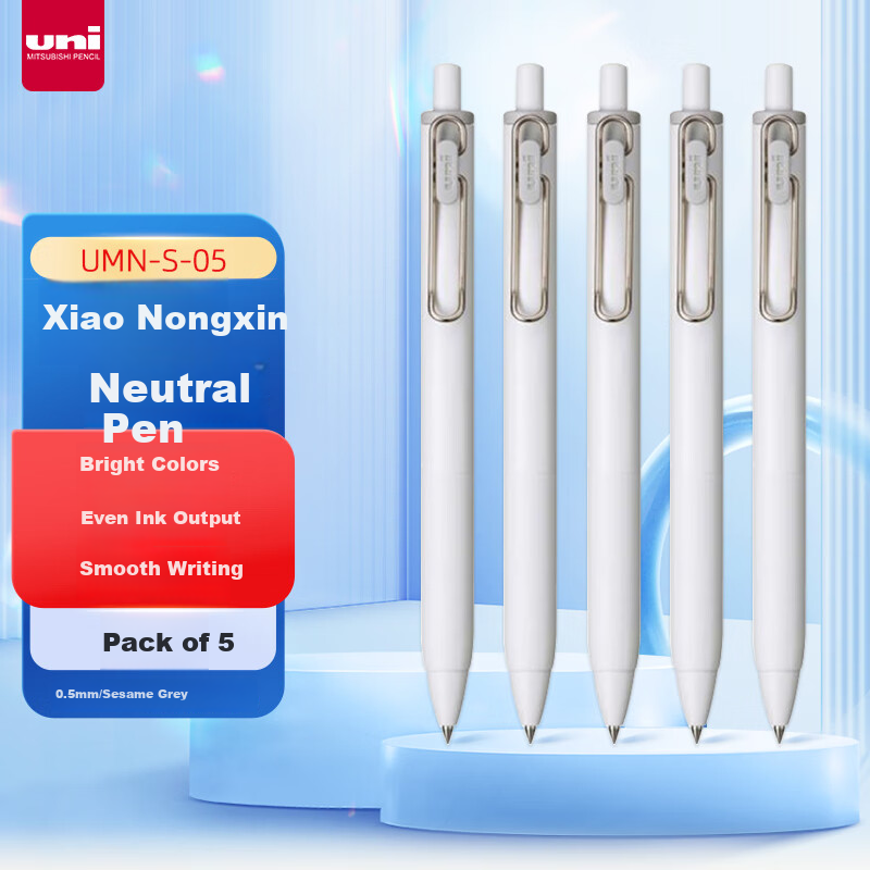 Mitsubishi uni-ball one series Sesame Grey 0.5mm Neutral Pen UMN-S-05 5pcs