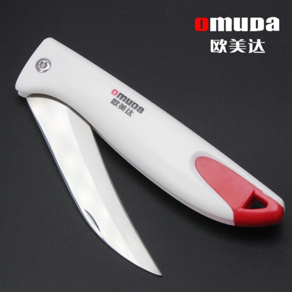 Омега фрукты нож острый из нержавеющей стали пилер кухня многофункциональный фрукты и овощи строгалка складной портативный дом