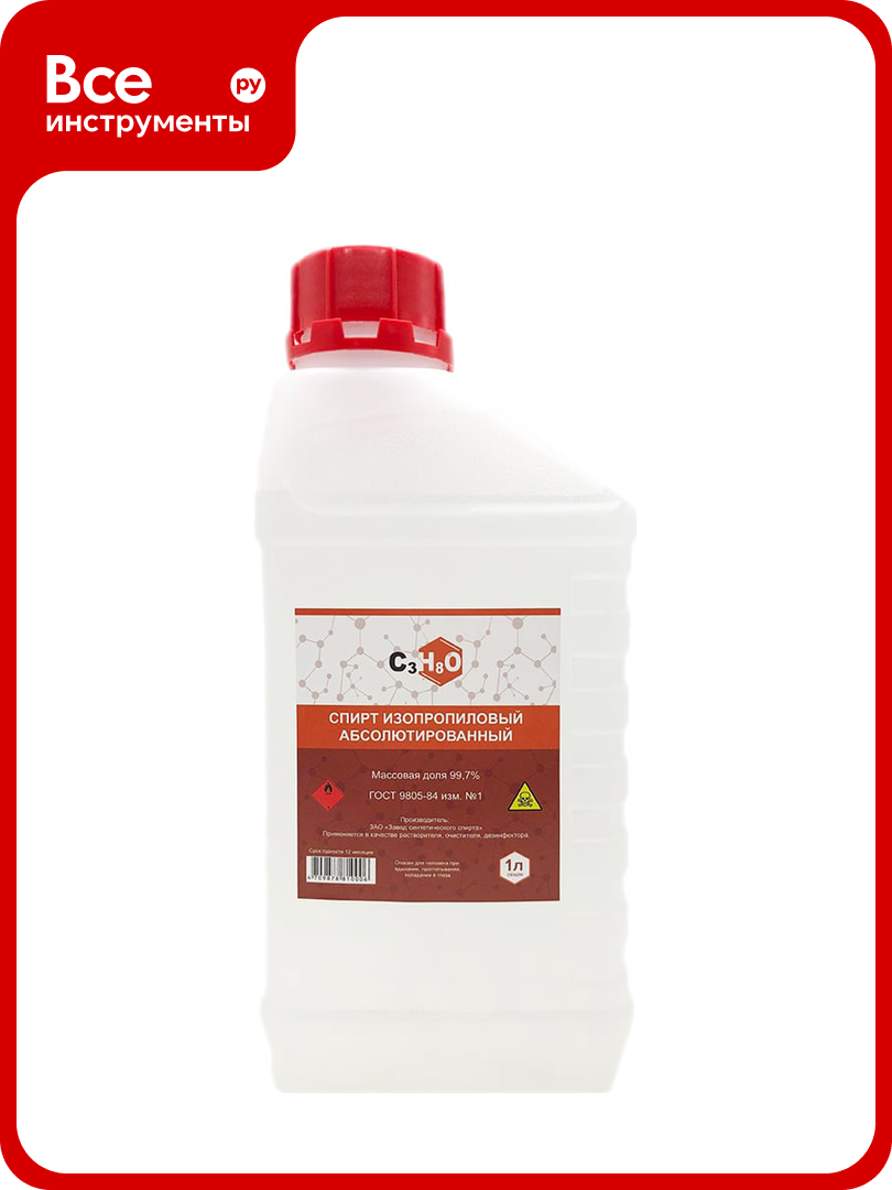 Изопропанол абсолютированный Connector 99.7% 1 л IZPABS-1000, Отлично справляется с коррозией, окислением, ржавчиной