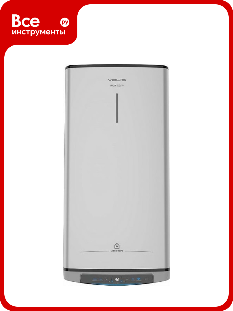 Водонагреватель Ariston VELIS LUX INOX PW ABSE WIFI, из строя, любой интерьер комнаты