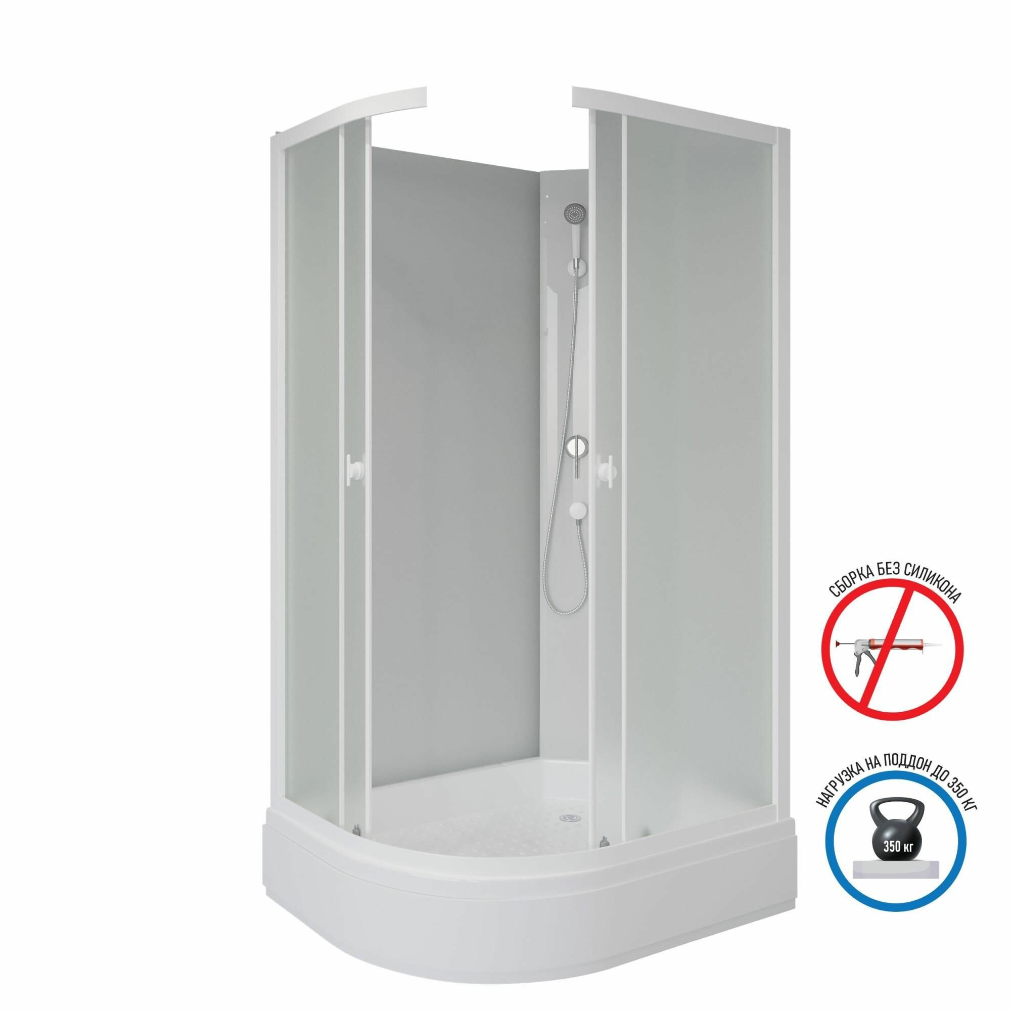 Душевая кабина Niagara Solo P100/70/26R/MT/BK (1000х700х2000) 4 места