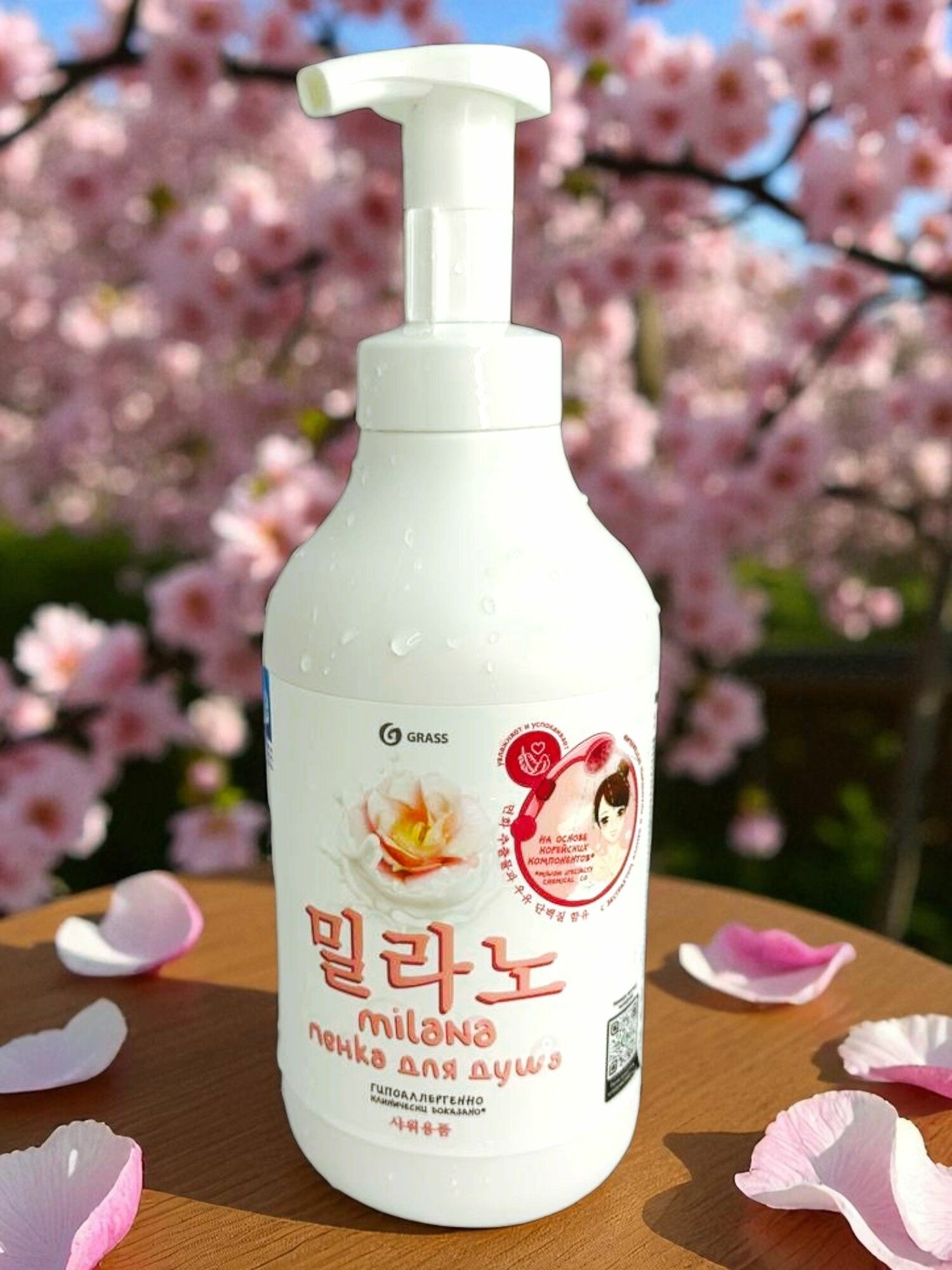 Увлажняющая пенка для душа Milana с экстрактом хлопка и молочными протеинами 750 мл