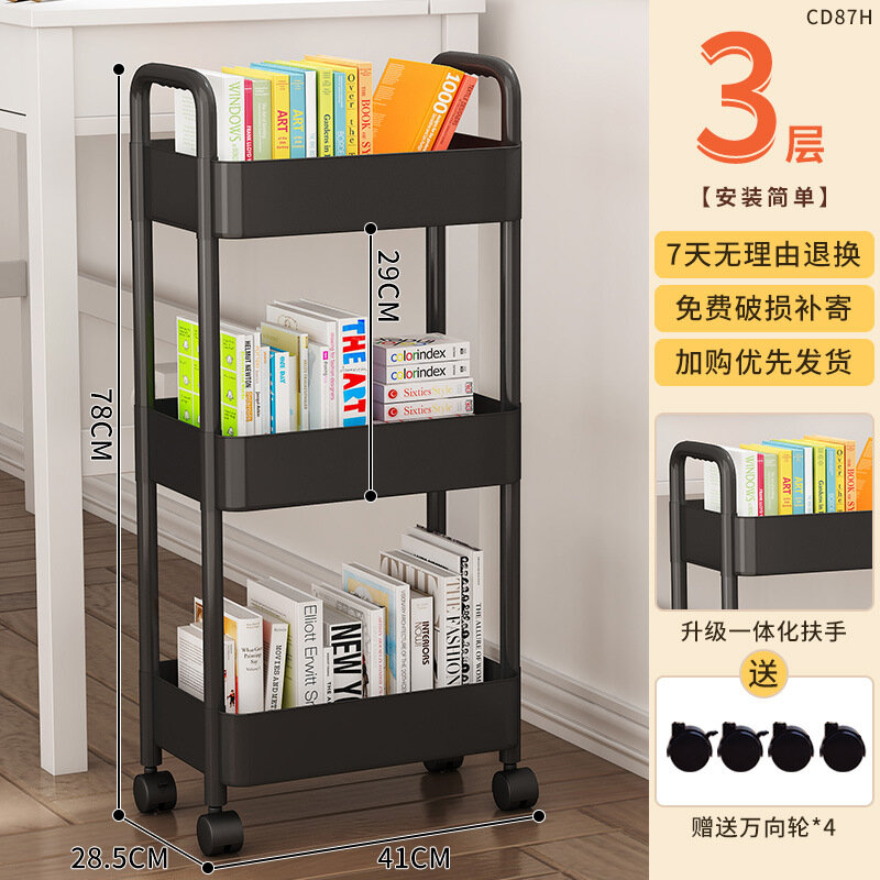 Стеллаж-тележка, для кухни и ванной, 3 слоя, полипропилен, черный, с колесом, крючком, наклейкой, подлокотником