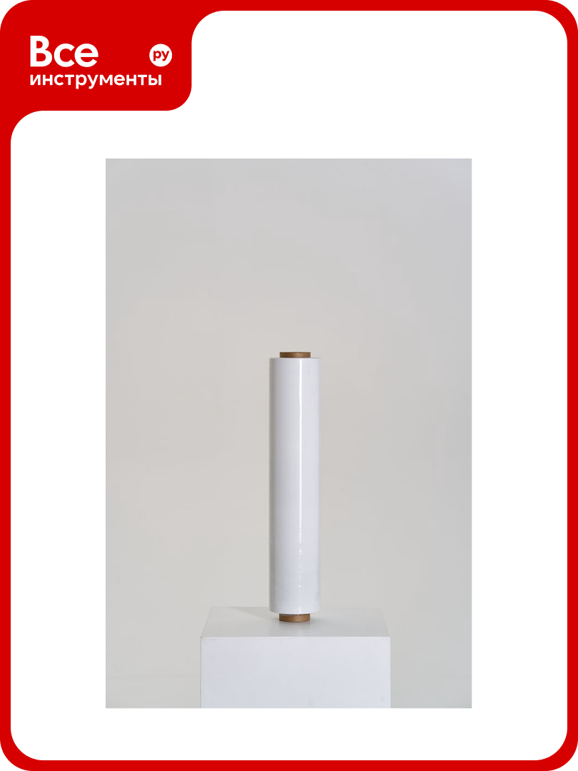 Пленка стретч крепы Р.23.500.100.1,06 белая 211124-02