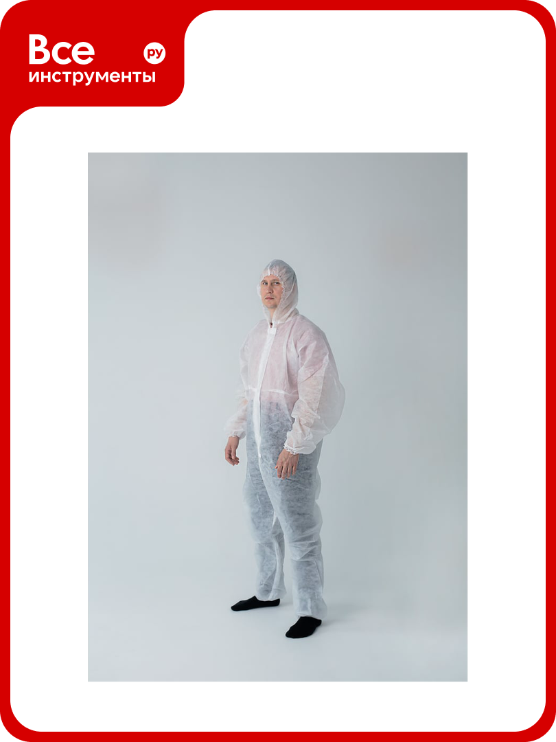 Защитный комбинезон Смелый Каспер плотность 40 г/м2, c планкой с липучкой, размер 4XL/180-188 55694