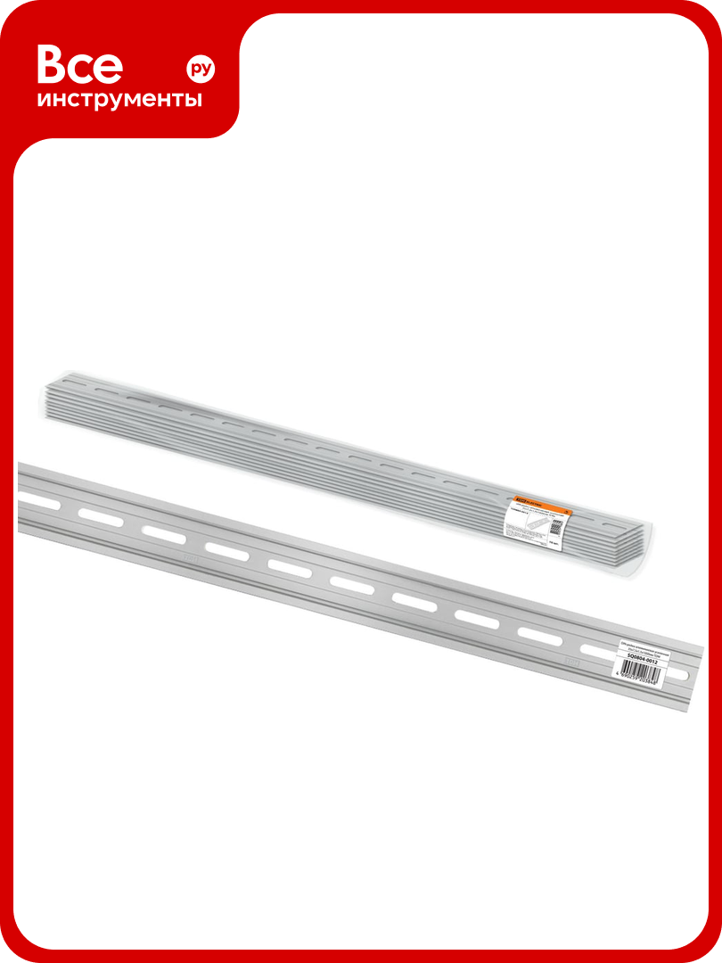 DIN-рейка 1м перфорированная алюминиевая усиленная TDM ELECTRIC SQ0804-0012, без монтажной панели