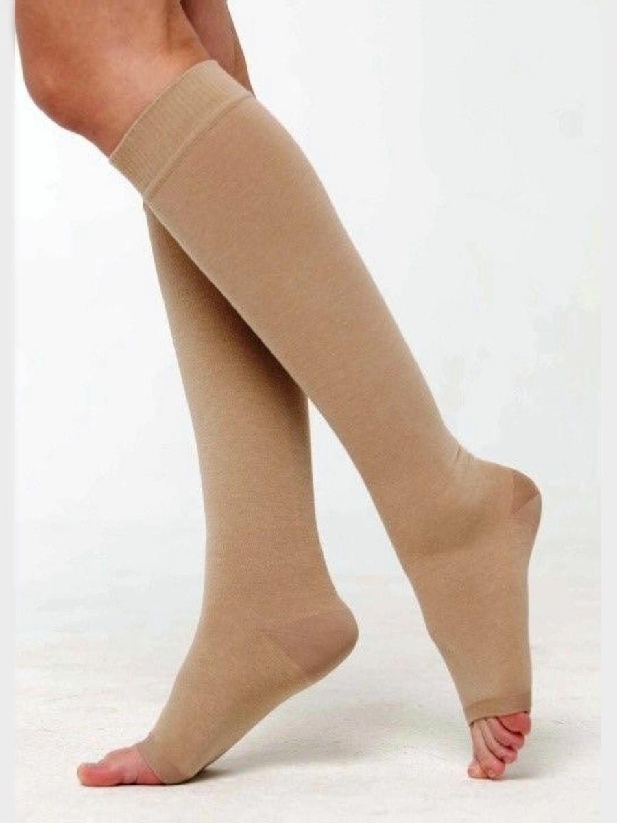 Гольфы Центр Компресс Базовая Коллекция, компрессия 1 класс, открытый носок, бежевые