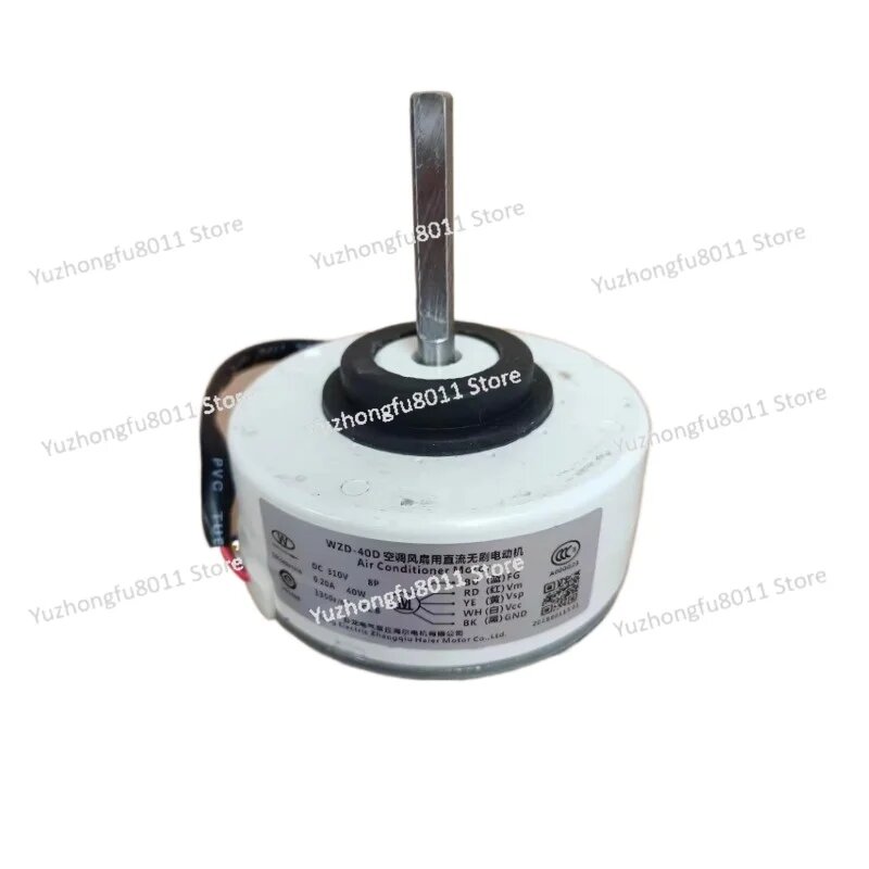 Внутренний вентилятор для кондиционера Haier WZD-40D