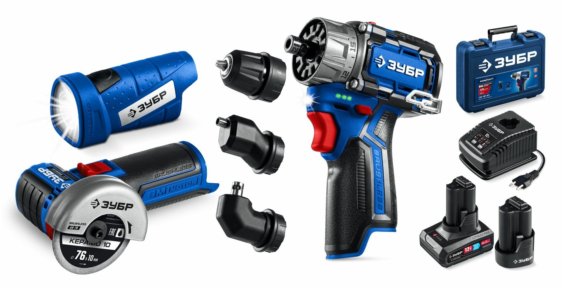 ЗУБР комби #5 набор: дрель-шуруповерт + мини УШМ + LED фонарь, BRUSHLESS, 12 В, 45 Н м, 2 АКБ тип Т7 (4 и 2 А ч), кейс, Профессионал (DB-125-42ABF)