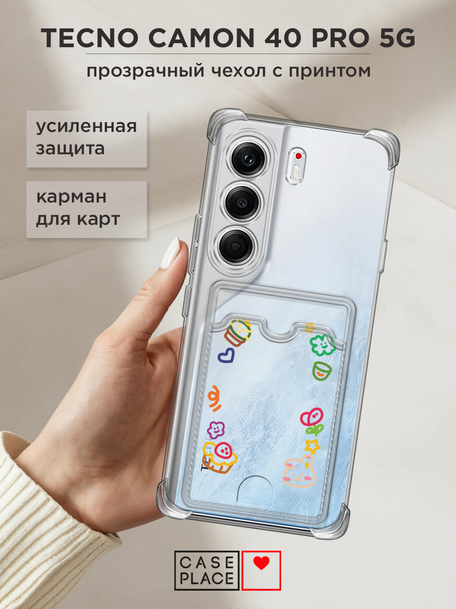 Чехол на Tecno Camon 40 Pro 5G (Текно Камон 40 Про 5G) с картой и принтом Милый корейский чехол