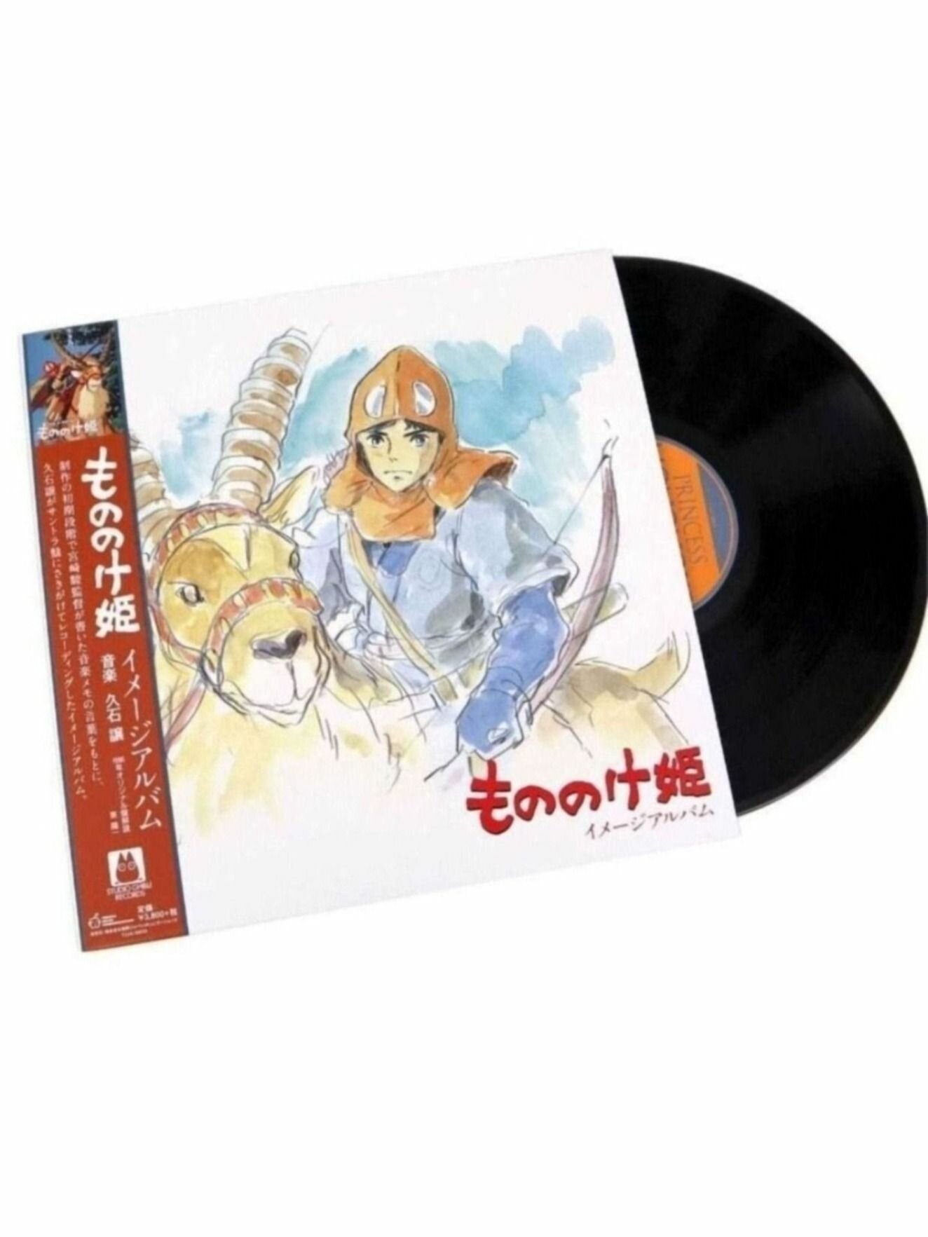 Виниловая Пластинка JOE HISAISHI - Princess Mononoke OST Soundtrack vinyl Limited Edition Новый,
