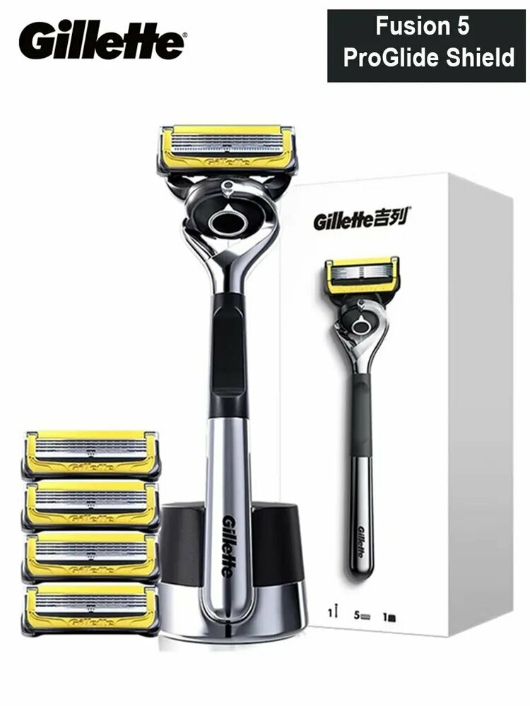 Мужская Бритва Gillette Fusion 5 ProGlide Shield (1 ручка, 5 насадок, магнитная подставка)