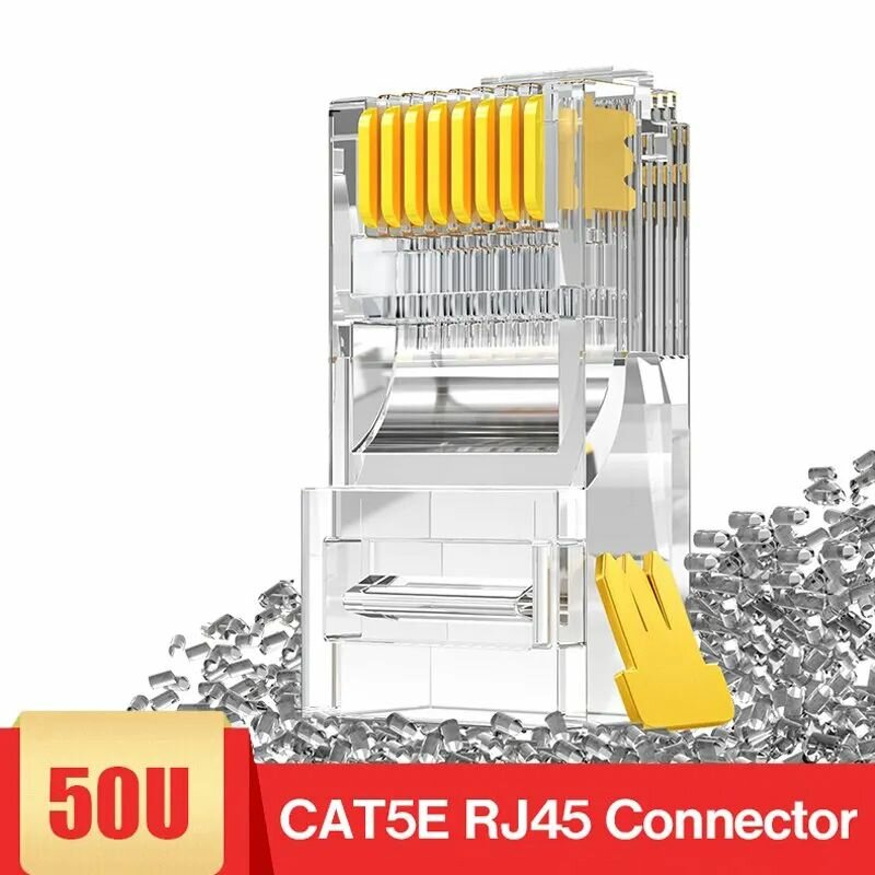 Разъем CAT5e RJ45, модульный кабель Ethernet 8P8C, концы RJ45, сетевой кабель, позолоченные обжимные разъемы 50u, сетевой штекер UTP