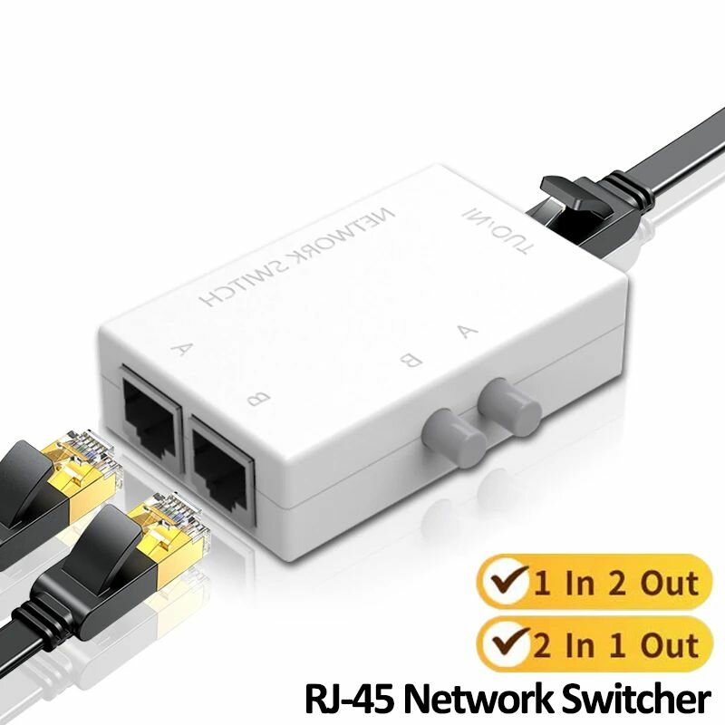 Мини-сетевой коммутатор с 2 портами RJ45 Ethernet, ручной коммутатор с двумя портами RJ45, сетевой концентратор, адаптер-разветвитель