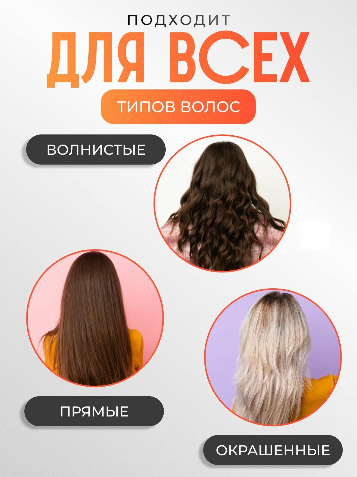Термошапка — фото 1