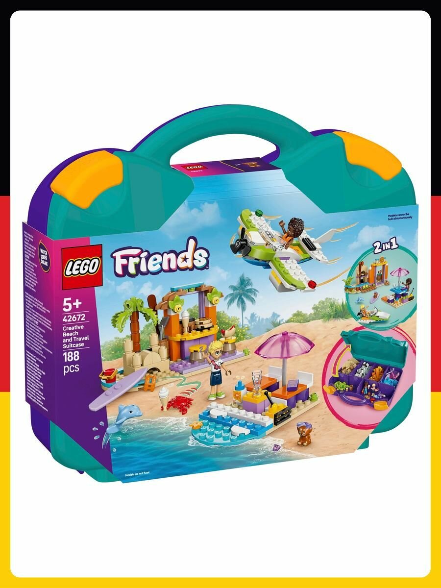 Конструктор LEGO FRIENDS Креативный дорожный чемодан