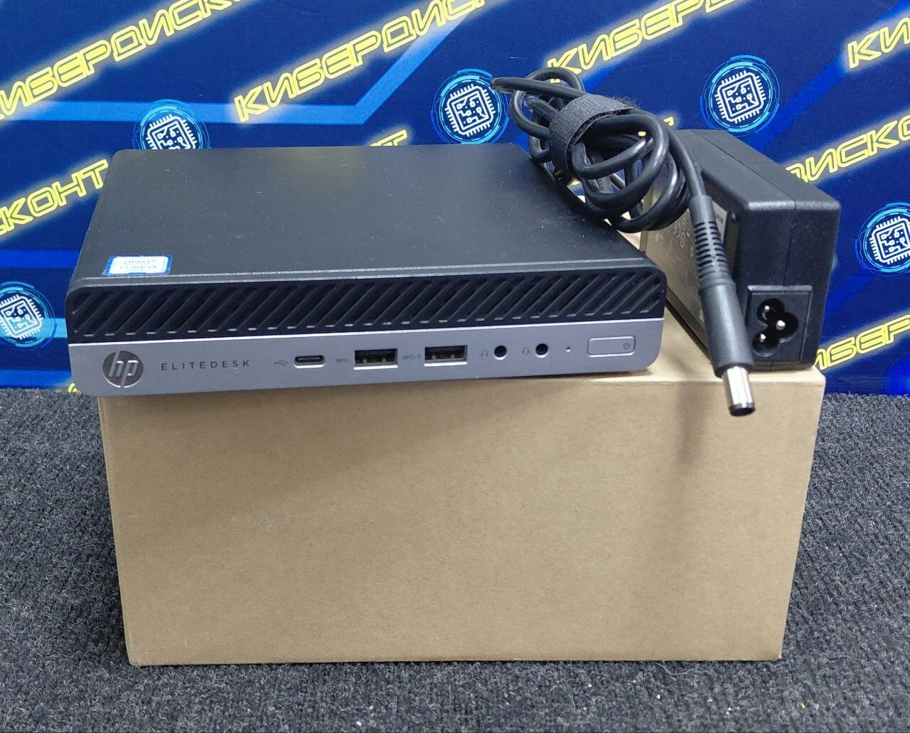 Неттоп HP EliteDesk 800 G3 DM 35W (i3-6100T, 8GB, SSD 240GB, HD 530)