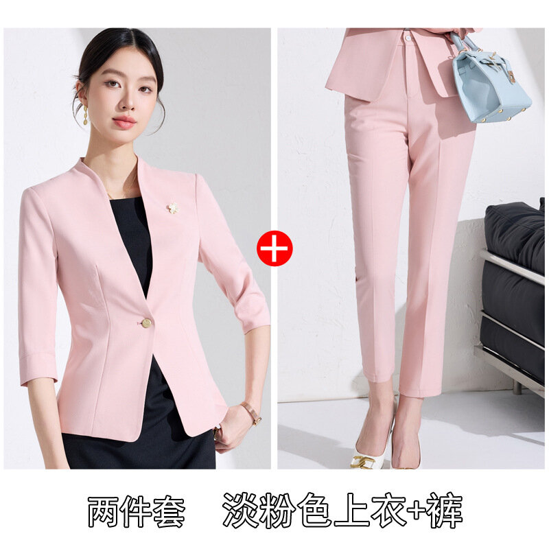 Комплект одежды