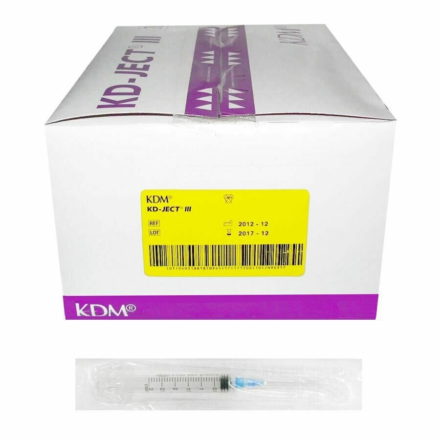 Шприцы 3 мл трехкомпонентный 23G 1 1/4 0,6х30 мм 100 шт