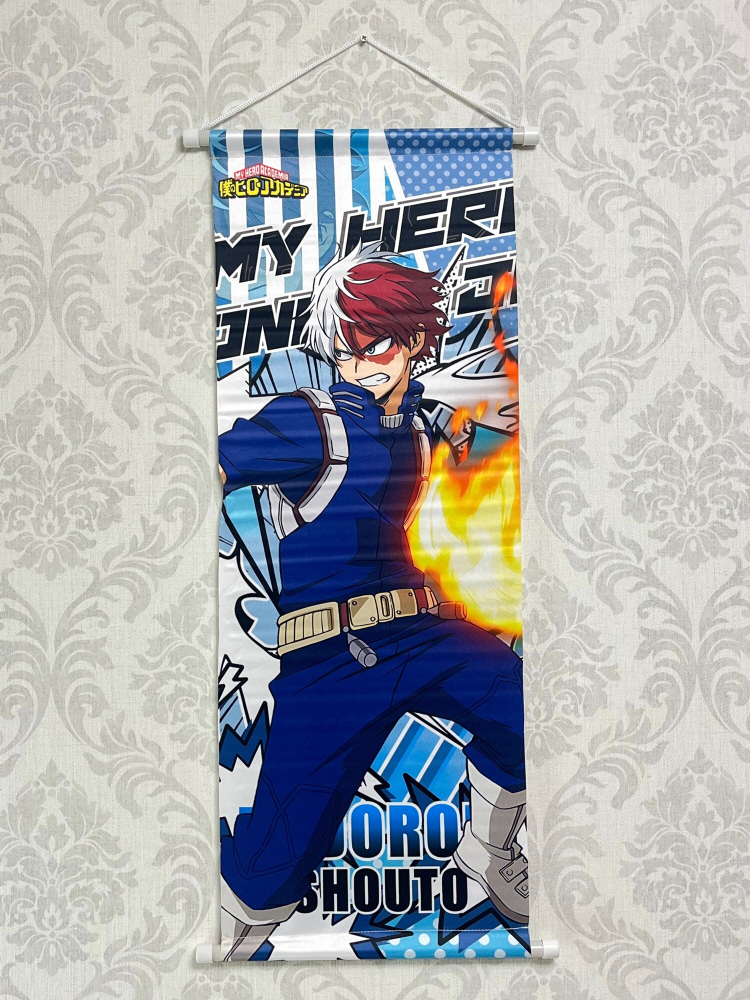 Гобелен плакат панно на стену Сето Тодороки (Shouto Todoroki) из аниме и манги Моя геройская академия (Boku no Hero Academia) 70*25 см