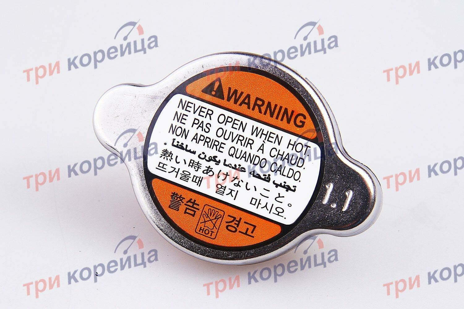 Крышка радиатора (давление 1,1) Porter Porter2 Bongo3 Accent Solaris Rio Santa_Fe