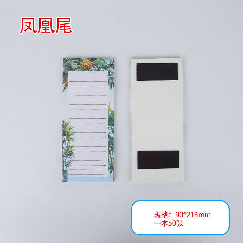 Магнитная записная книжка "Хвост Феникса", отрывная, на каждый день