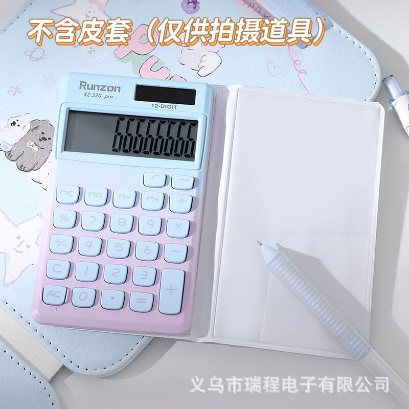 Гибкий калькулятор RZ-320PRO, двойной мощности, солнечный, градиентный, цветной, мини,