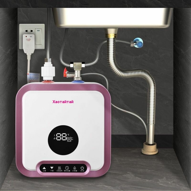 Накопительный водонагреватель MWH-1520-KVMU, 2000 Вт, 15 л, защита от коррозии, антибактериальная технология, белый, подключение под раковиной