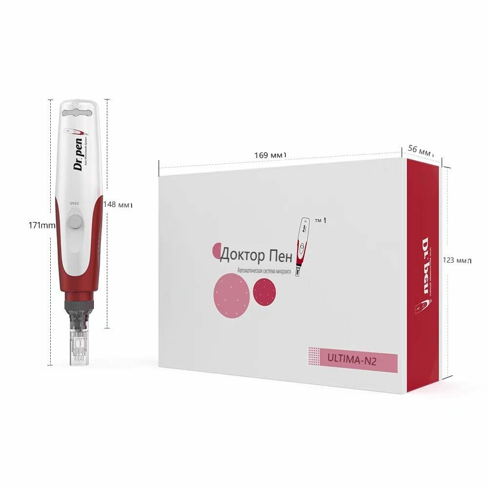 Дермапен Электрический мезороллер Аппарат для фракционной мезотерапии