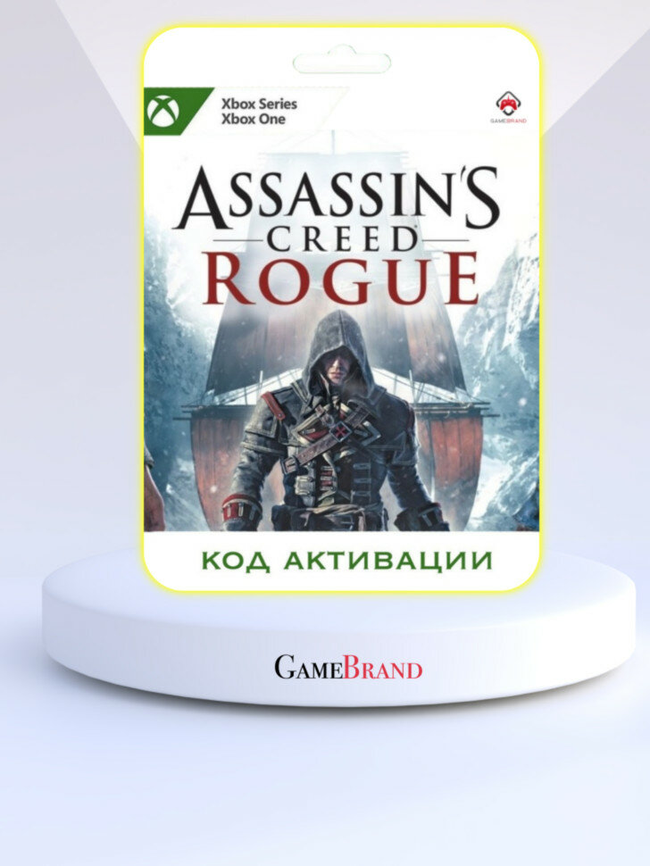 Игра Assassins Creed Rogue Remastered Xbox (Цифровая версия, регион активации - Аргентина)