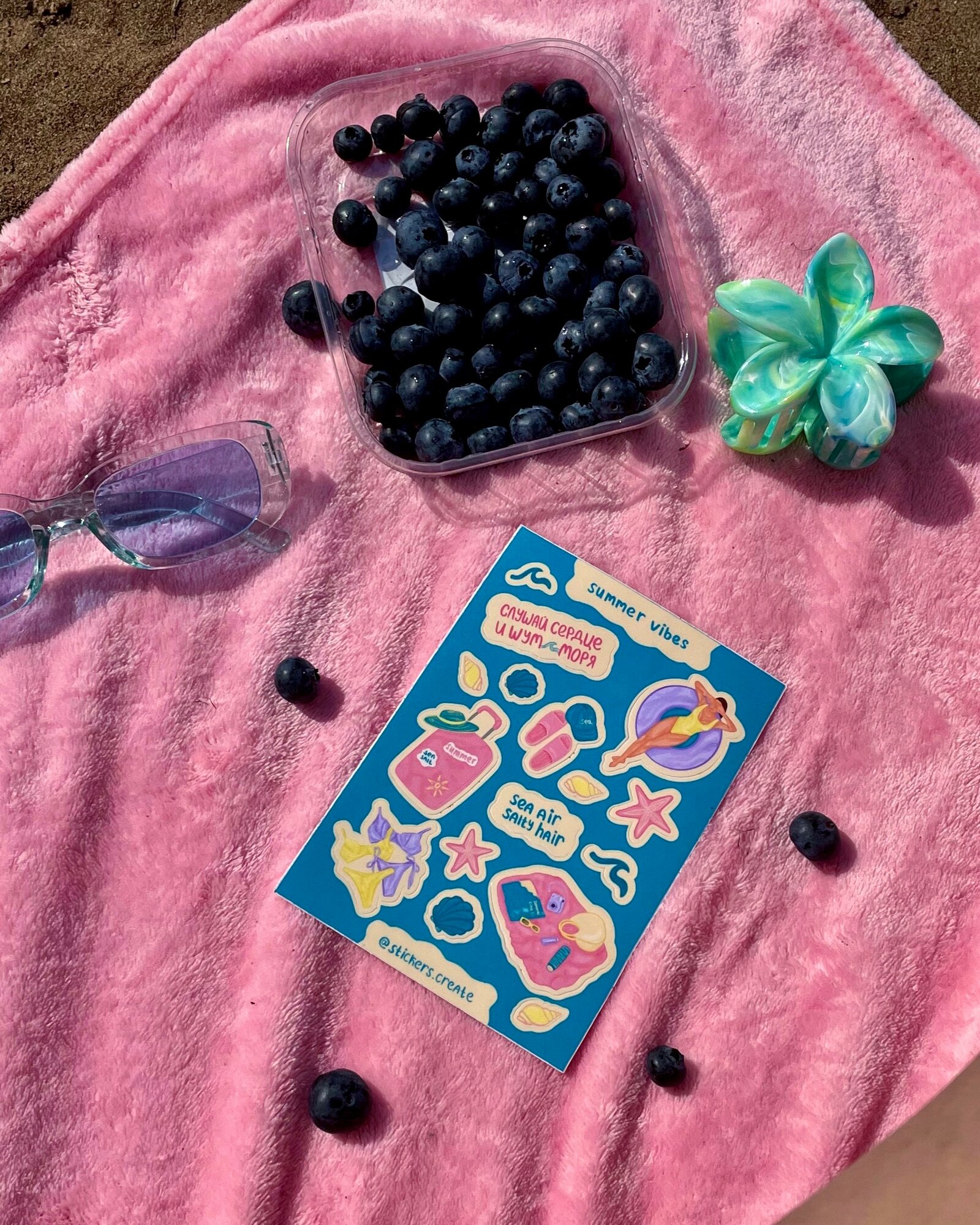 Стикерпак A6 "Summer vibes" Яркие наклейки для летнего настроения. Ракушки, солнце и море