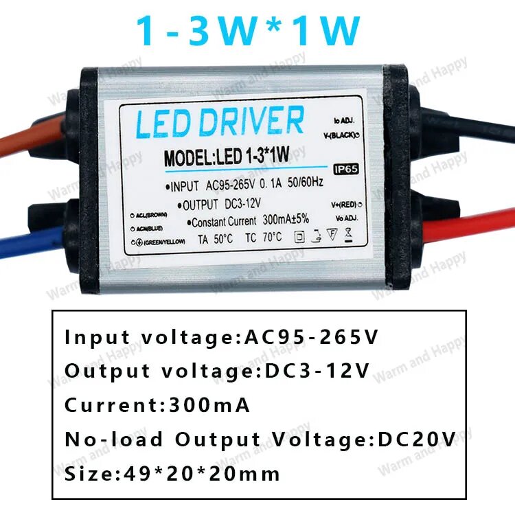 Трансформатор освещения Warm and Happy водонепроницаемый IP65 1-36 Вт 1-3W DC3-12V
