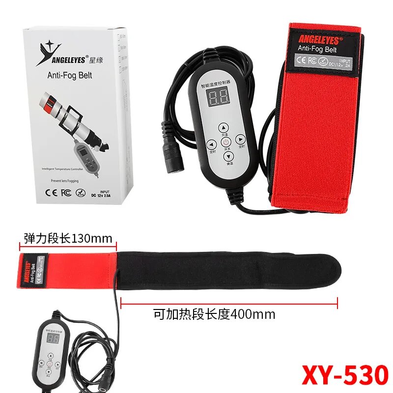 Angeleye монокуляр XY-530