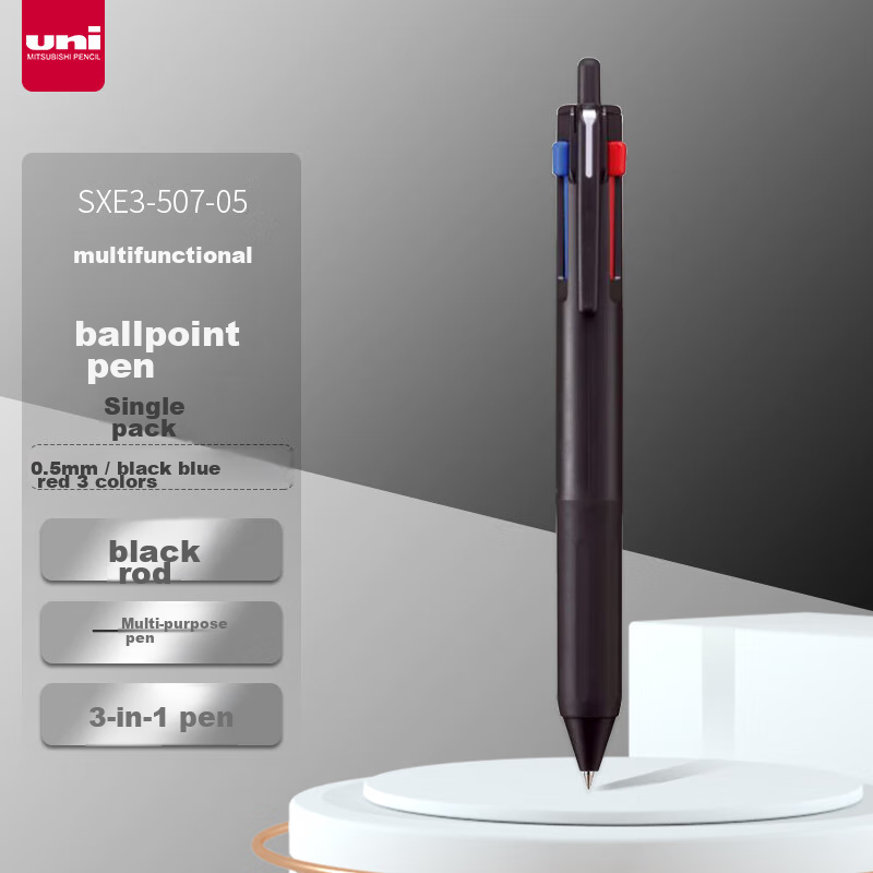 Mitsubishi (Uni) Three-In Multifunction Ballpoint Pen, Student Oil-Based Pen, Business Office Ballpoint Pen, SXE3-507 Black Barrel, Single Pen