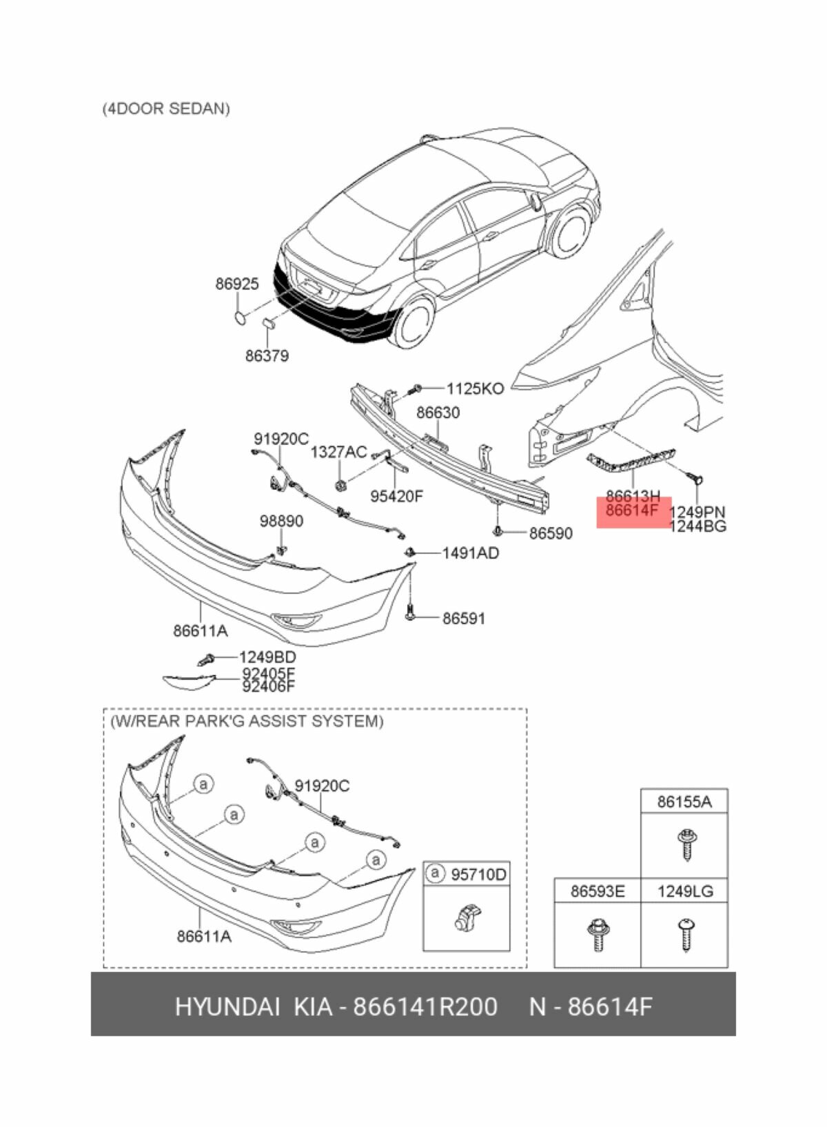 Опорная Планка Бампера[Org](Hyundai/Kia 866141R200)