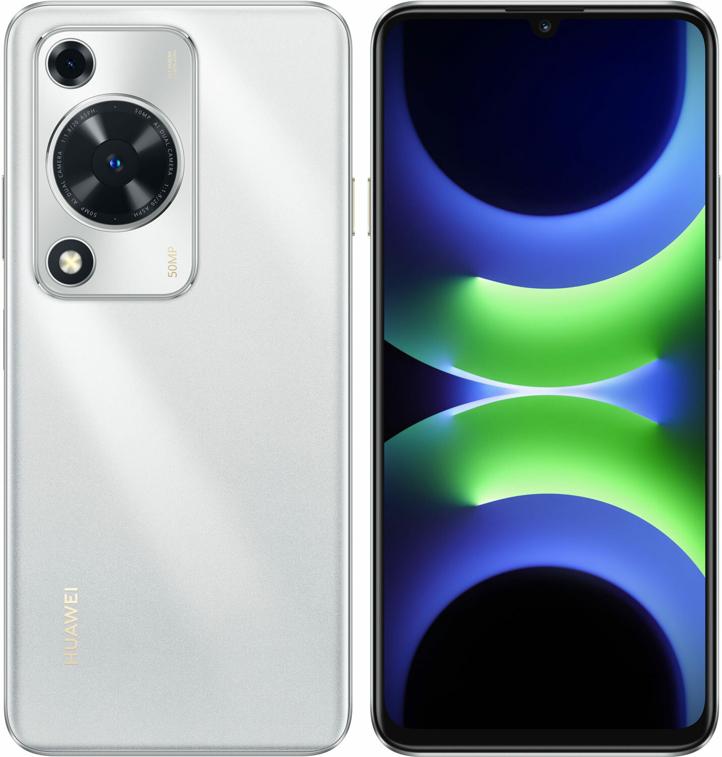 Смартфон Huawei nova Y63 (51098HTX)