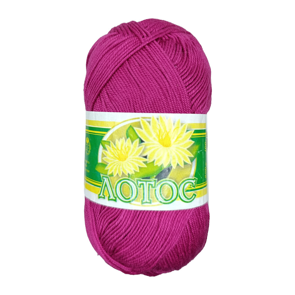 Пряжа для вязания ПНК им. Кирова Лотос 1410 фуксия 100 гр/250 м 100 хлопок мерсеризованный