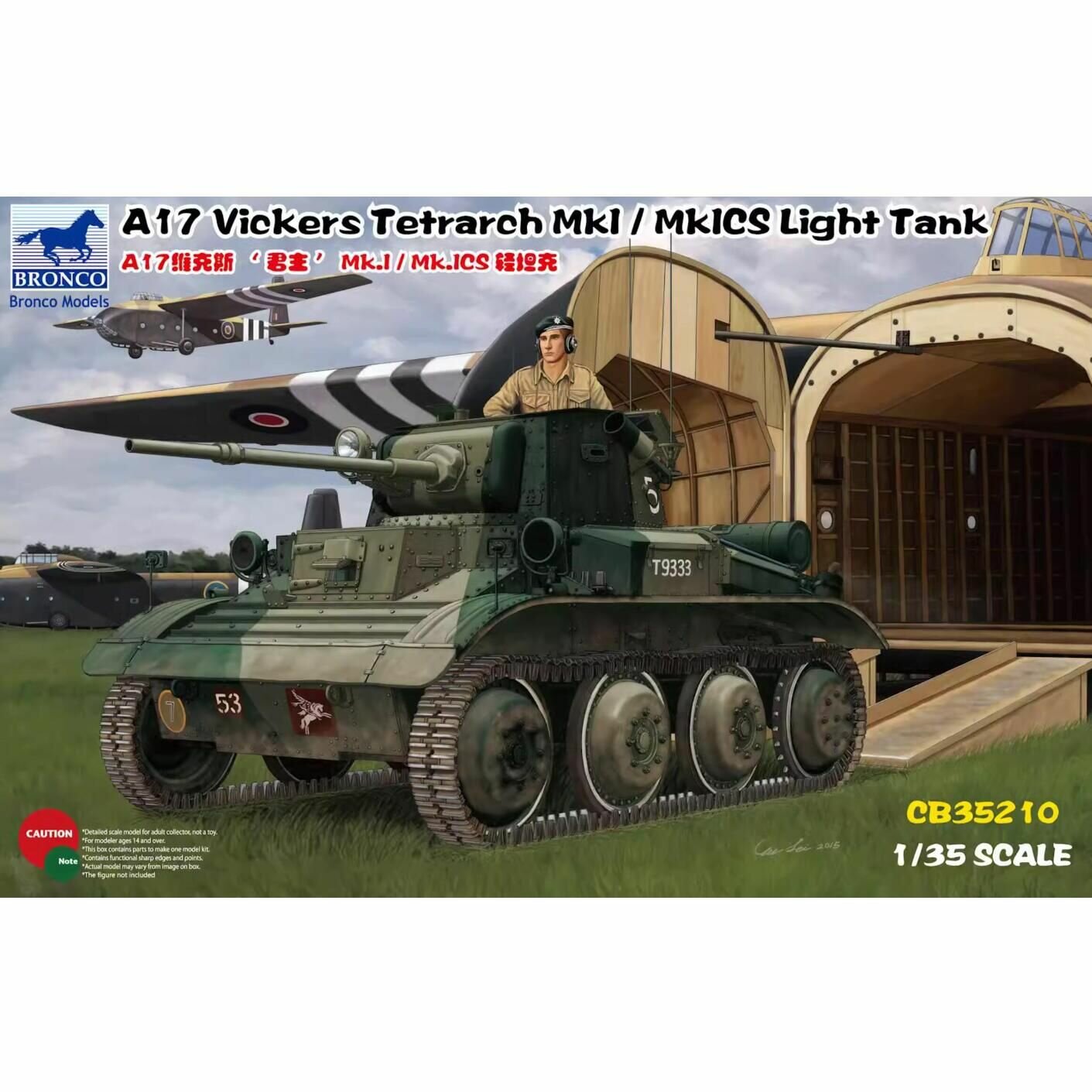 Бронко CB35210 1/35 A17 Vickers Tetrarch Mk. I/Mk. Комплект модели легкого танка ICS
