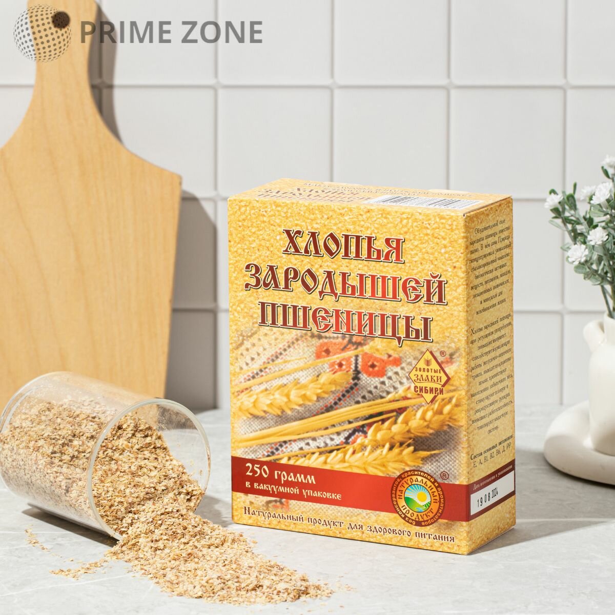 Хлопья зародышей пшеницы 250гр 1 шт, без глютена, диетические