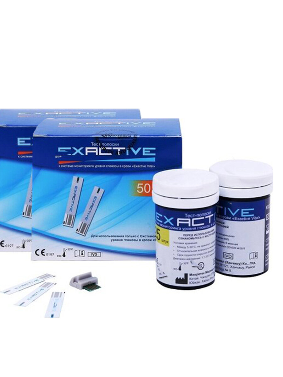 Тест-полоски Exactive Vital №50 - 2 упаковки (100 шт) для глюкометра Exactive Vital